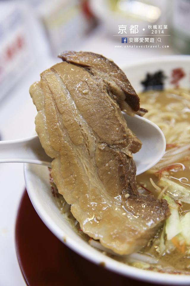 Ramen Yokozuna Gojo Store - Ramen in Kawaramachi, Kiyamachi, Ponto-cho ...