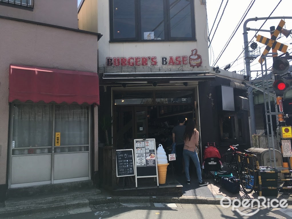 Burger's Base's Menu - Hamburger Cafe in Yoyogi Tokyo/Kanto | OpenRice ...