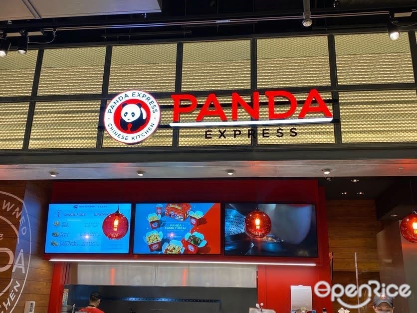 PANDA EXPRESS RAYARD MIYASHITA PARK - Chinese in Shibuya RAYARD ...