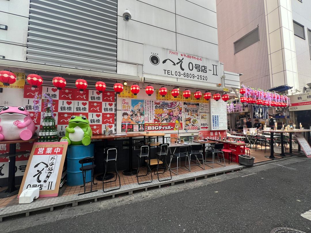 Sotonomidokoro Heso Shinbashi 0th store Ⅱ - Kushiyaki (Grilled skewer ...